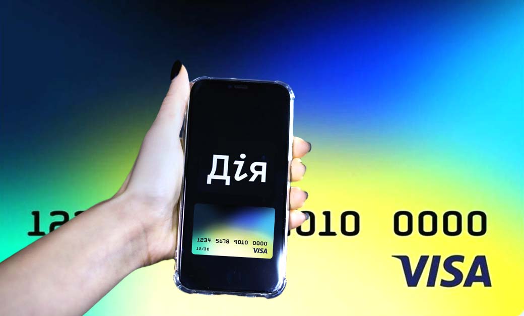 Ukraine is introducing "Diya.Kartka" for government payments - Новини ФАКТ