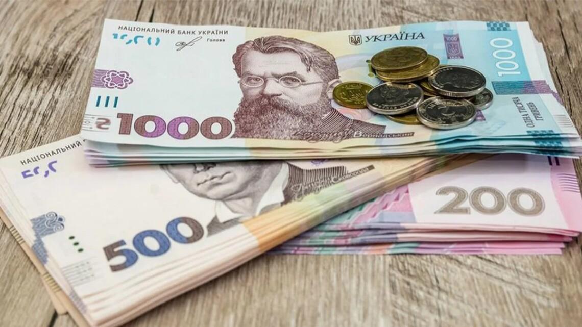 New social benefits to be introduced in Ukraine from July 1, 2025 ...