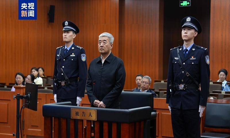 In China, a court sentenced the ex-vice president of the world's ...