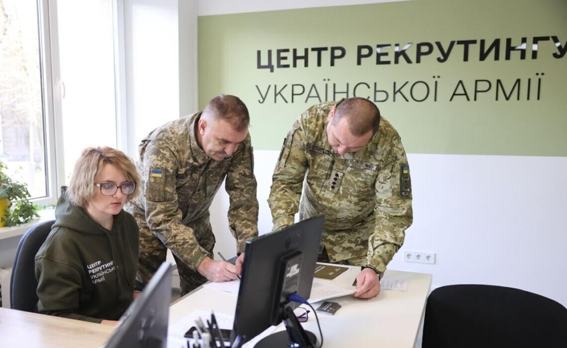 The recruitment centers of the Armed Forces of Ukraine received more ...