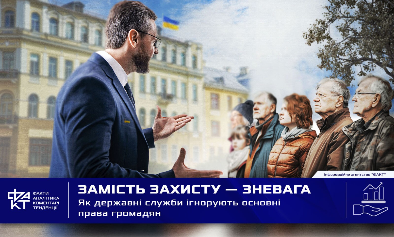 The Forgotten Constitution: Why Ukrainians Don't Feel Like the "Highest ...