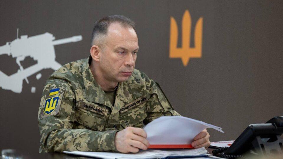 Syrsky announced the opening of the School of Instructors - Новини ФАКТ