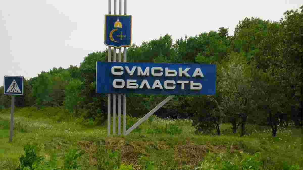 The Armed Forces of Ukraine stopped the advance of the Russian army in ...
