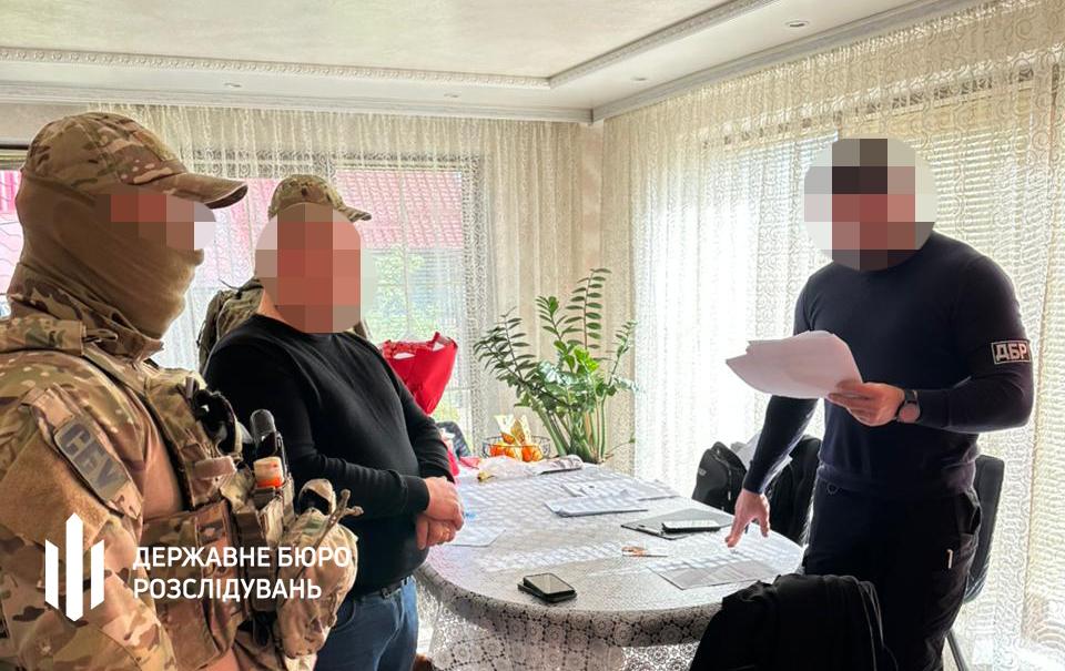 The State Bureau of Investigation exposed an organized group engaged in ...