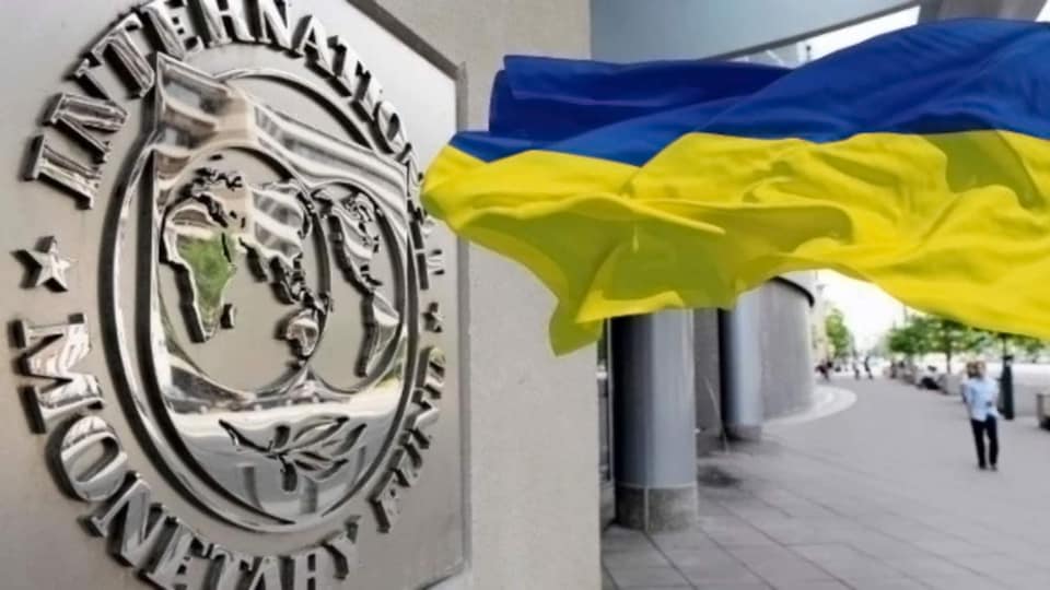 Ukraine and the IMF reached an agreement on the seventh revision of the ...