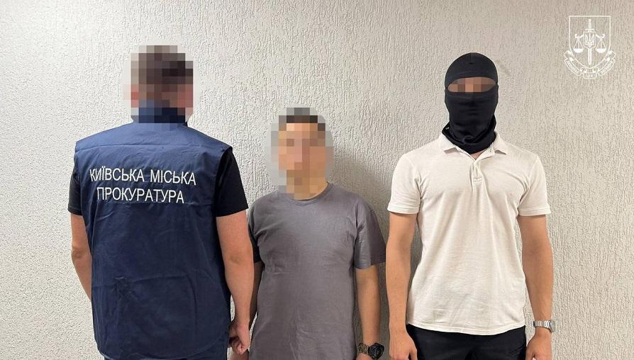 SBU detained two Chinese citizens who were collecting secret ...