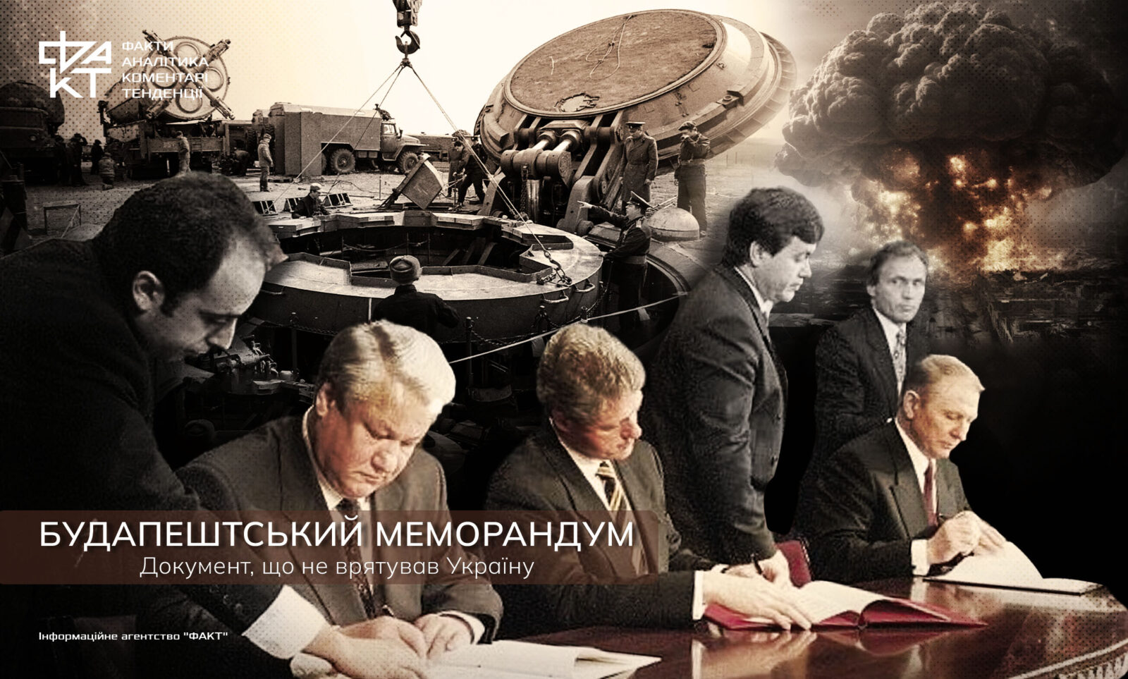 30 Years Later: The Budapest Memorandum and Its Lessons for Ukraine and ...