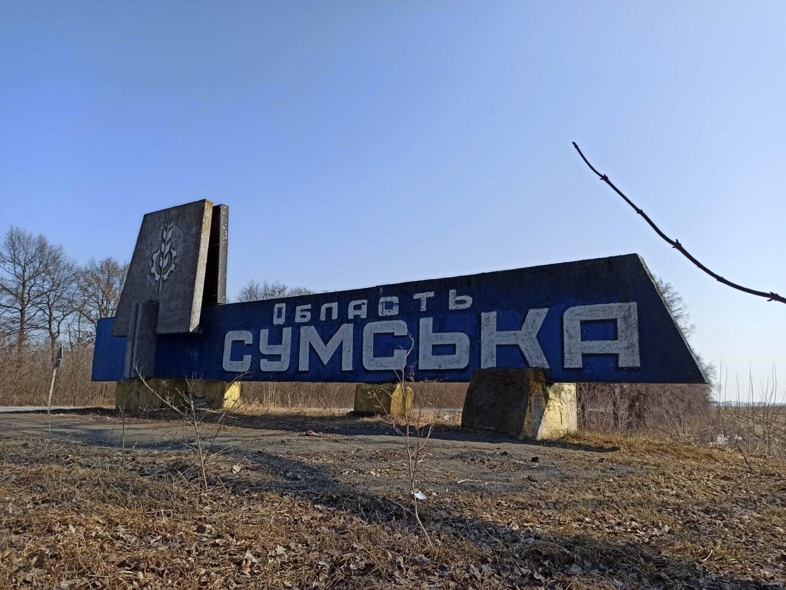 Zelenskyy announced the accumulation of Russian troops along the ...