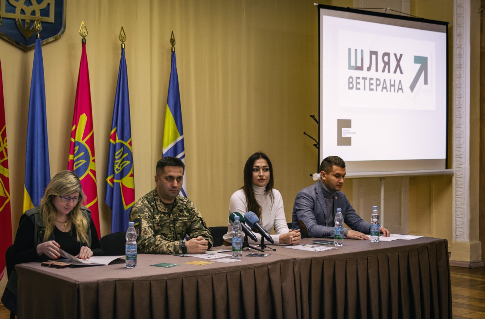 ‘The Way of the Veteran": Ukrainian Veterans' Fund represents an ...