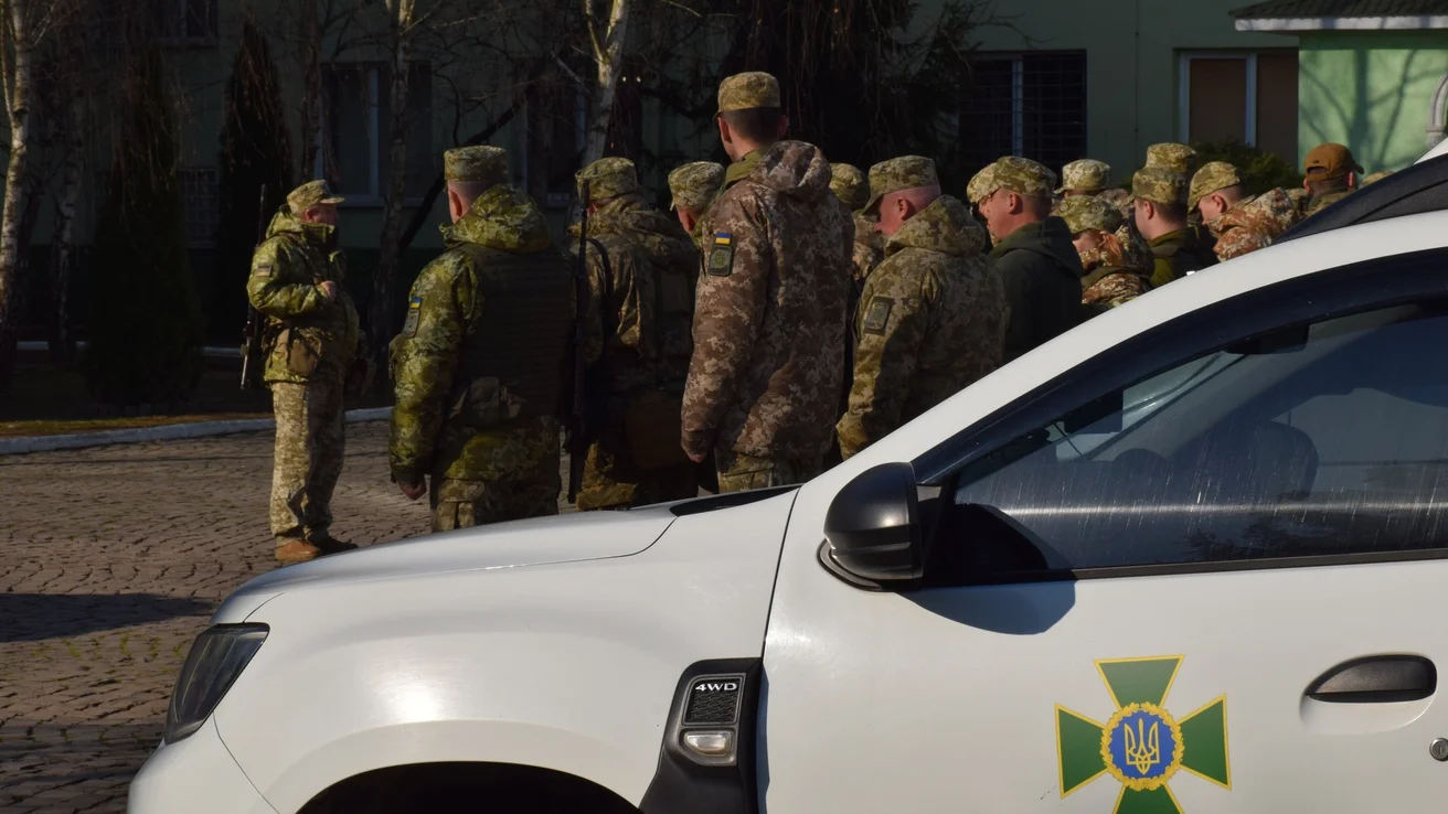 Protection of the state border of Ukraine with Romania and Hungary has ...